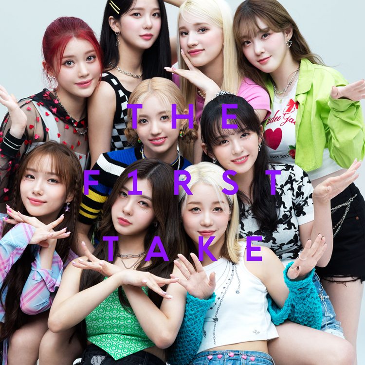 Kep1er、『THE FIRST TAKE』アレンジの「Wing Wing」「WA DA DA（Japanese ver.）」リリース決定 – THE FIRST TIMES