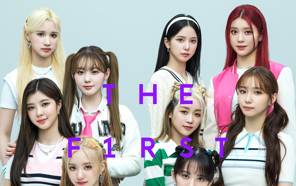 Kep1er、『THE FIRST TAKE』アレンジの「Wing Wing」「WA DA DA（Japanese ver.）」リリース決定 – 画像一覧（1/3） – THE FIRST TIMES