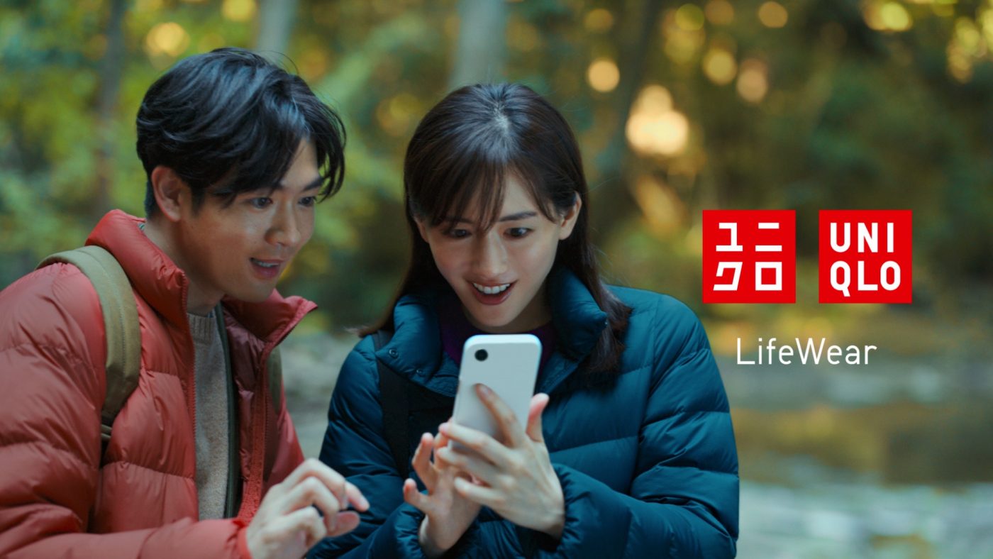 桑田佳祐、1994年に発表された「鏡」が綾瀬はるか＆松下洸平共演のユニクロ新CM曲に – THE FIRST TIMES