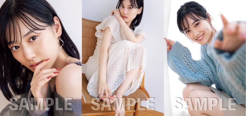 山下美月（乃木坂46）、『CanCam』11月号表紙でクールな一面を披露 – 画像一覧（1/3） – THE FIRST TIMES
