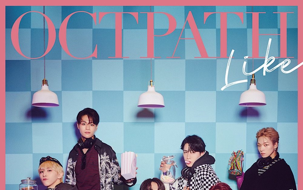 OCTPATH（オクトパス）、3rdシングル「Like」のジャケット写真＆アーティスト写真公開 – 画像一覧（11/11） – THE FIRST TIMES
