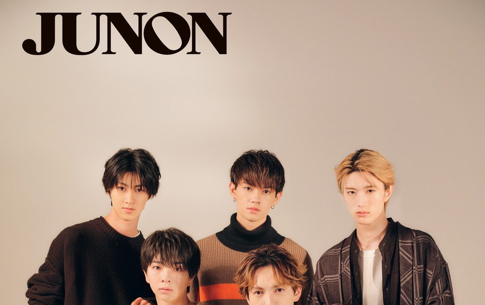 新しい地図、『JUNON』11月号別冊付録で豪華16Pの大特集！ これまでの活動やプライベートを語る – 画像一覧（2/5） – THE FIRST TIMES