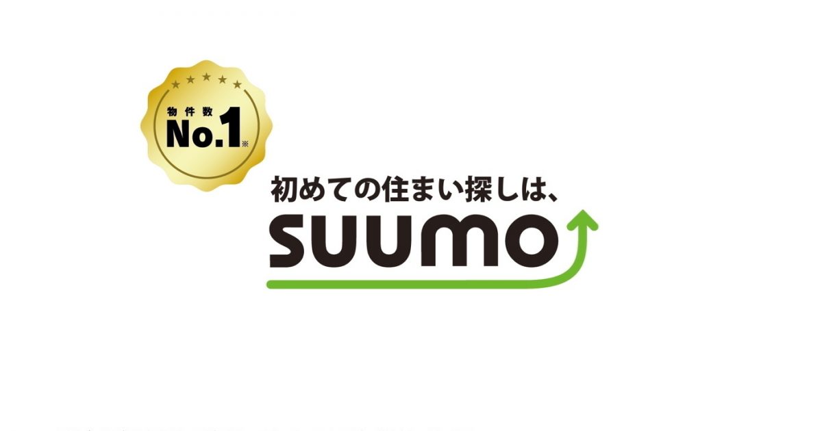 MAISONdesが『SUUMO』とタイアップ！ WebCMの配信・公開がスタート – 画像一覧（1/10） – THE FIRST TIMES