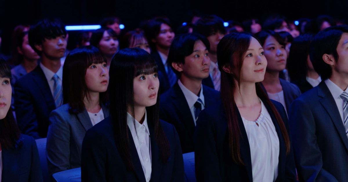 乃木坂46梅澤美波＆遠藤さくら、DAIGOが出演するdip TVCMに新キャラクター“真矢本部長”登場 – THE FIRST TIMES