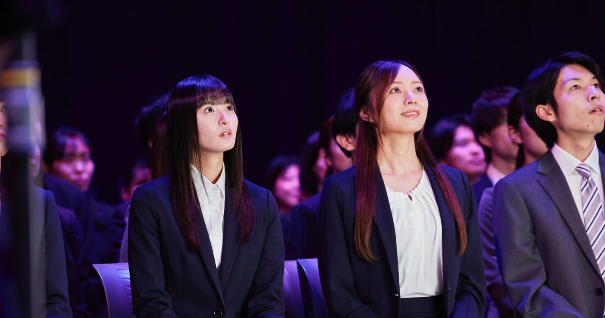 乃木坂46梅澤美波＆遠藤さくら、DAIGOが出演するdip TVCMに新キャラクター“真矢本部長”登場 – 画像一覧（4/8） – THE FIRST TIMES