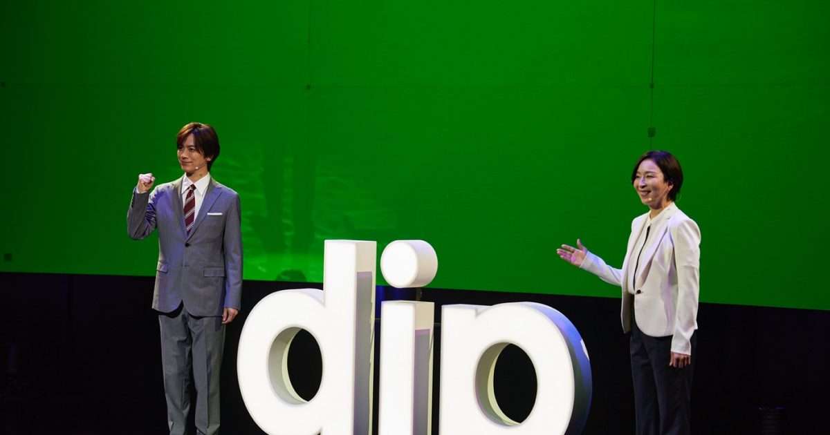 乃木坂46梅澤美波＆遠藤さくら、DAIGOが出演するdip TVCMに新キャラクター“真矢本部長”登場 – 画像一覧（3/8） – THE FIRST TIMES