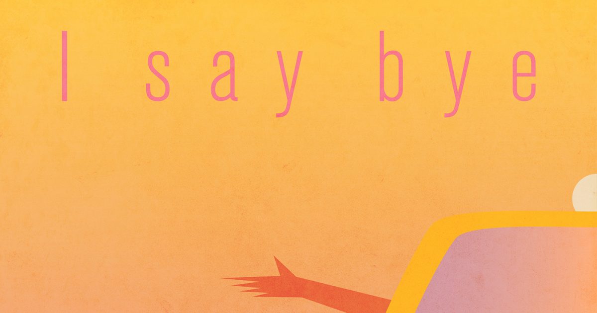 imase、TikTokで人気の「I say bye」をデジタルリリース！ ジャケット写真も公開 – 画像一覧（2/2） – THE ...