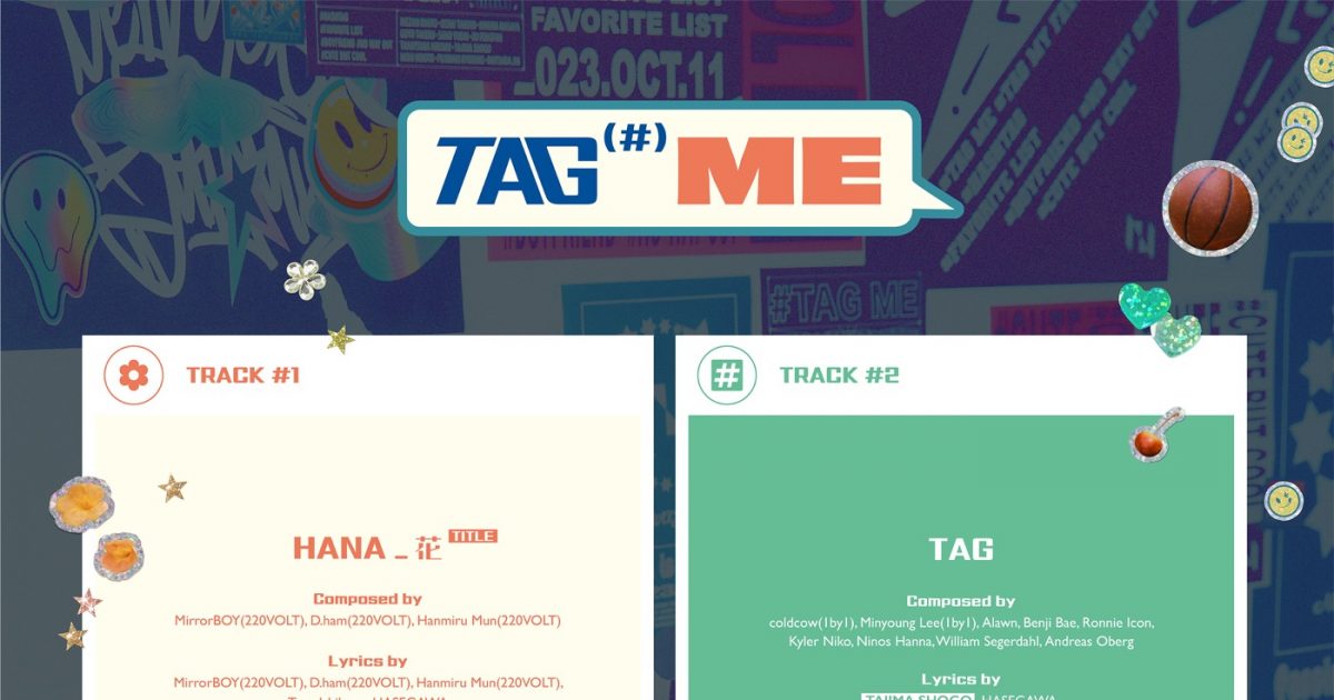 INIニューシングル「TAG ME」トラックリスト解禁！ 池崎理人、田島将吾、藤牧京介が作詞に参加 – 画像一覧（1/2） – THE FIRST TIMES