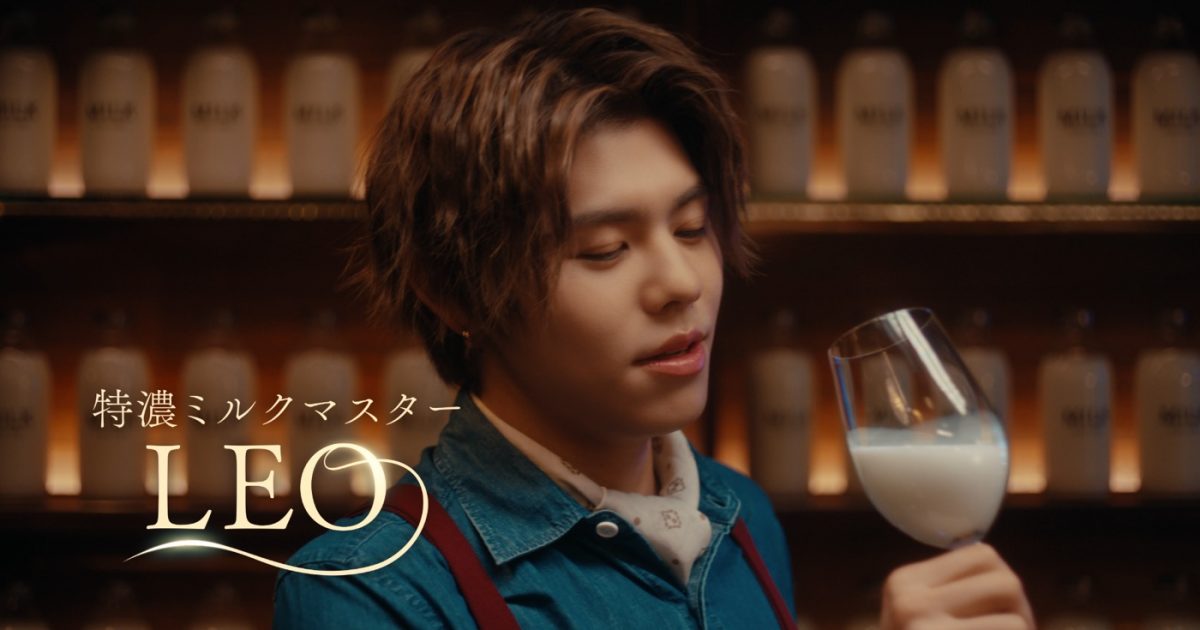 BE:FIRST・JUNON＆LEO出演、“特濃ミルク8.2”新CM＆メイキング＆インタビュー映像公開 – 画像一覧（10/19） – THE FIRST TIMES