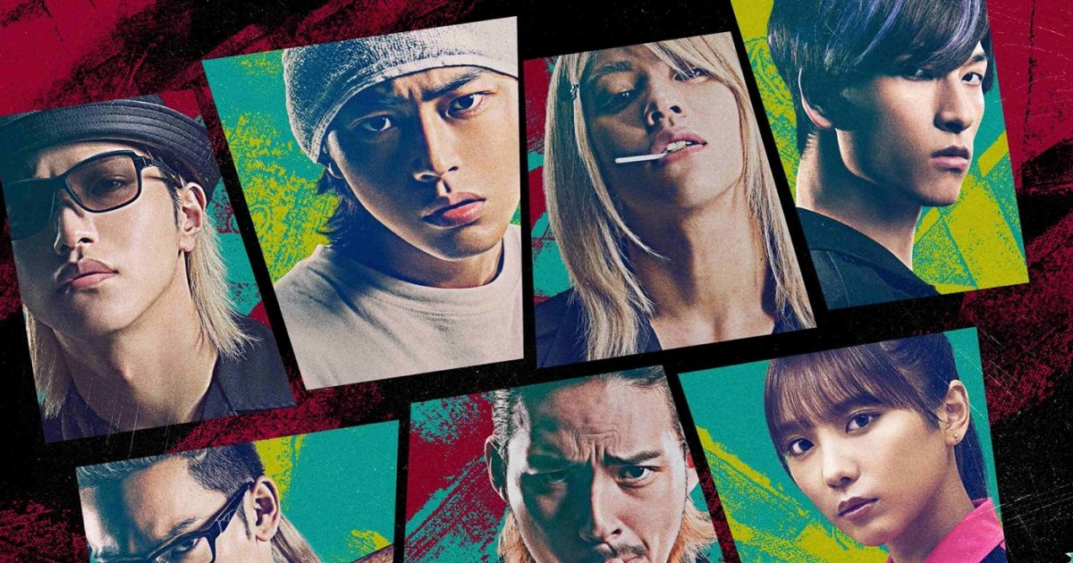 映画『OUT』主題歌がJO1「HIDEOUT」に決定！ 「強気でワイルドなJO1の一面をお見せします」（大平祥生） – THE FIRST TIMES