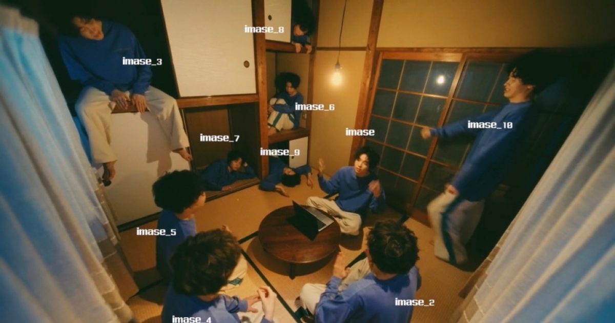 imaseが大量出現！ TikTokで話題の「I say bye」MV公開 – THE FIRST TIMES