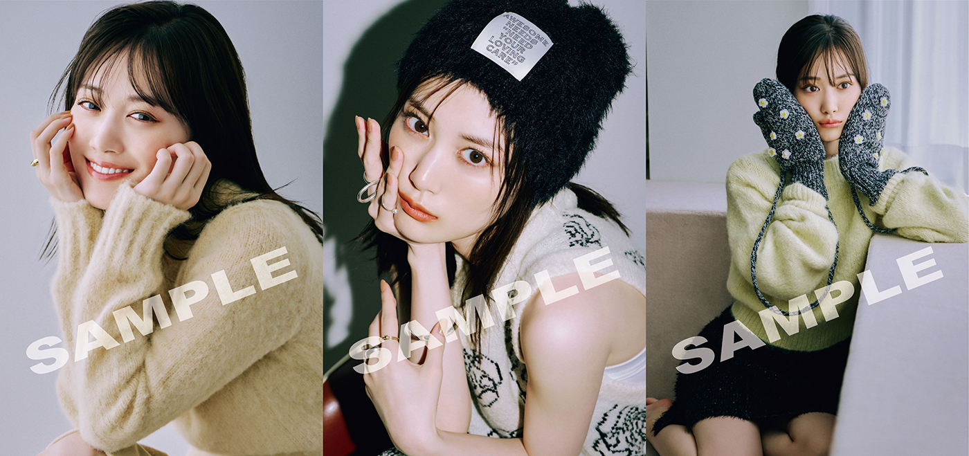 乃木坂46山下美月『CanCam』11月号表紙で天使の微笑み！ なにわ男子・大橋和也＆長尾謙杜が表紙を飾る特別版も同時発売 – 画像一覧（2/3） – THE FIRST TIMES