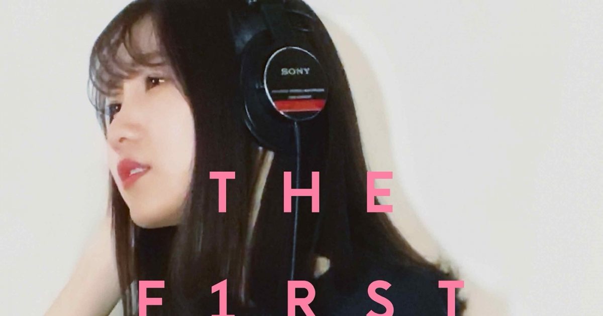 YOASOBI「夜に駆ける – From THE FIRST TAKE」＆初音ミクによるカバー集『MIKUNOYOASOBI』を配信リリース ...