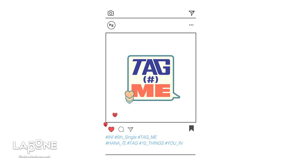 INIニューシングル「TAG ME」のハイライトメドレー公開！ ジャケ写撮影のBTS映像を使用 – THE FIRST TIMES