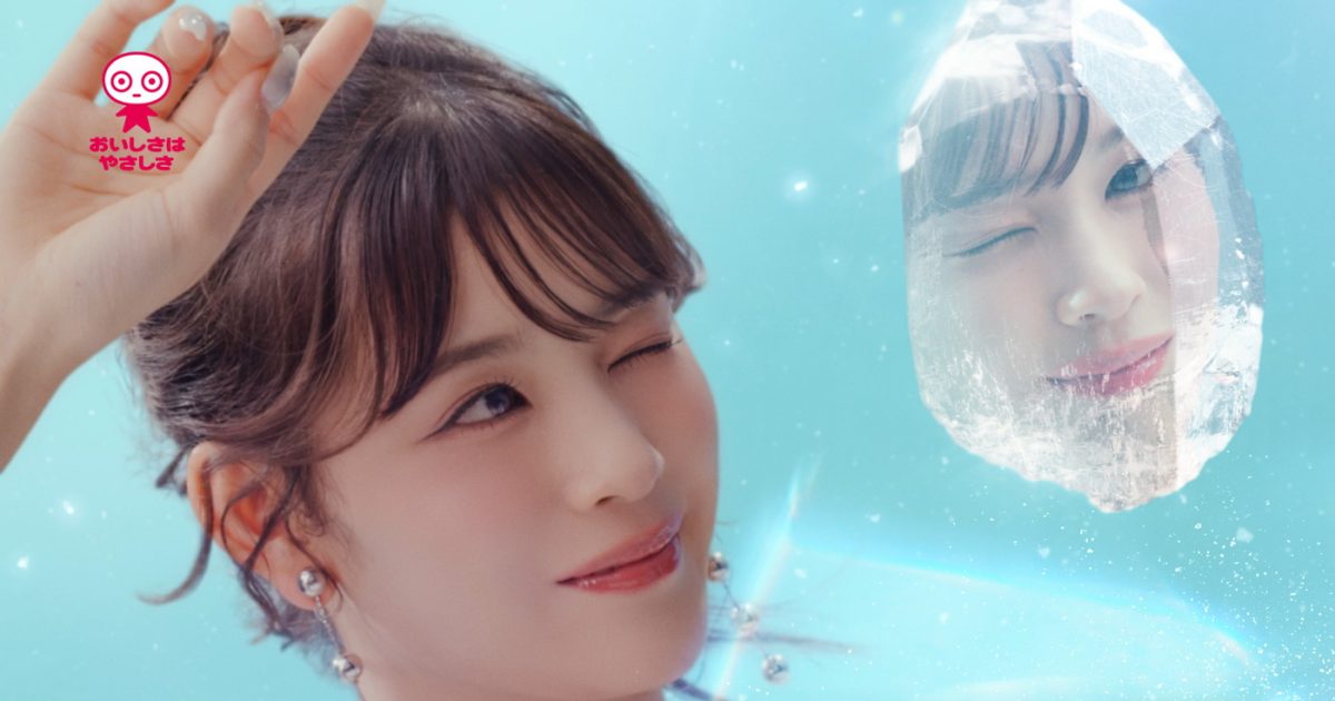 ME:I、UHA味覚糖“特濃ミルク8.2”新TVCMに登場！幻想的なミルクの世界で濃厚なミルクの甘さにうっとり – 画像一覧（19/33） – THE FIRST TIMES