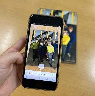 BE:FIRSTが動き出す!?『ELLE Japon』史上初の特別版AR表紙にメンバー全員で登場 – THE FIRST TIMES