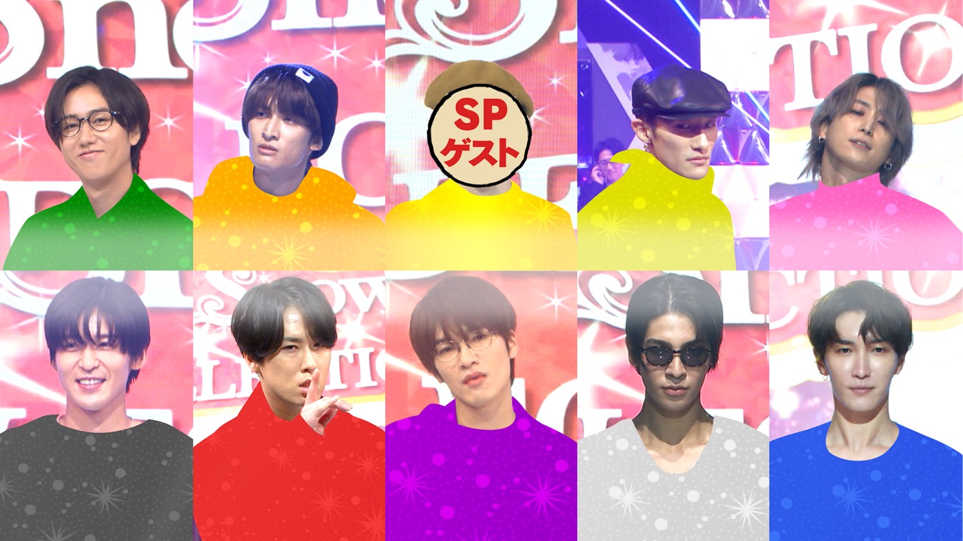 SnowManの魅力全開！東京それスノコレクションで見る新たなファッション対決 : グッドトピックス