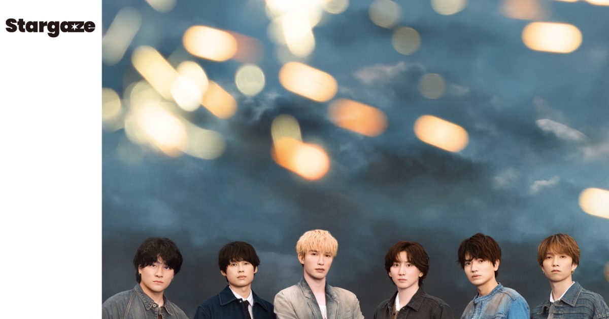 SixTONES×野田洋次郎「Stargaze」10周年の今だから歌える“血が通った楽曲”と収録曲を全曲解説 – 画像一覧（2/4 ...