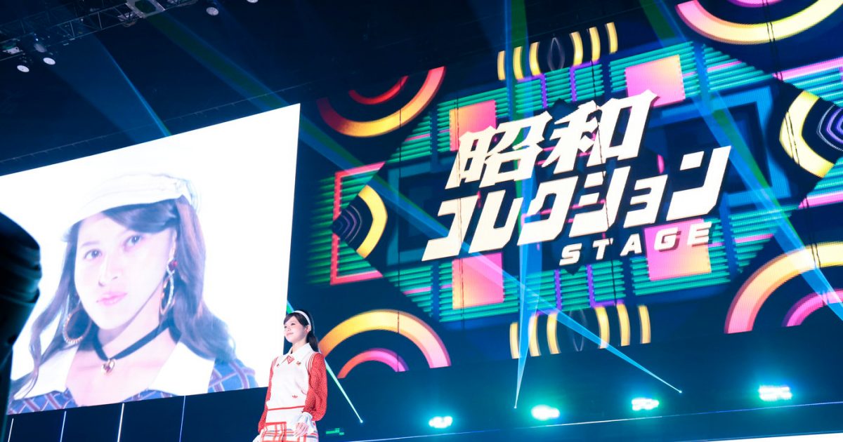 【レポート】Da-iCEとのコラボも実現！GENERATIONS主催イベント『TOKYO GENERATIONS COLLECTION』が大盛況 – 画像一覧（4/33） – THE ...