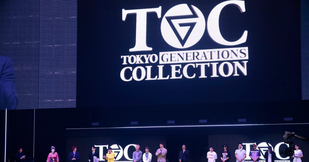 【レポート】Da-iCEとのコラボも実現！GENERATIONS主催イベント『TOKYO GENERATIONS COLLECTION』が大盛況 – 画像一覧（13/33） – THE ...
