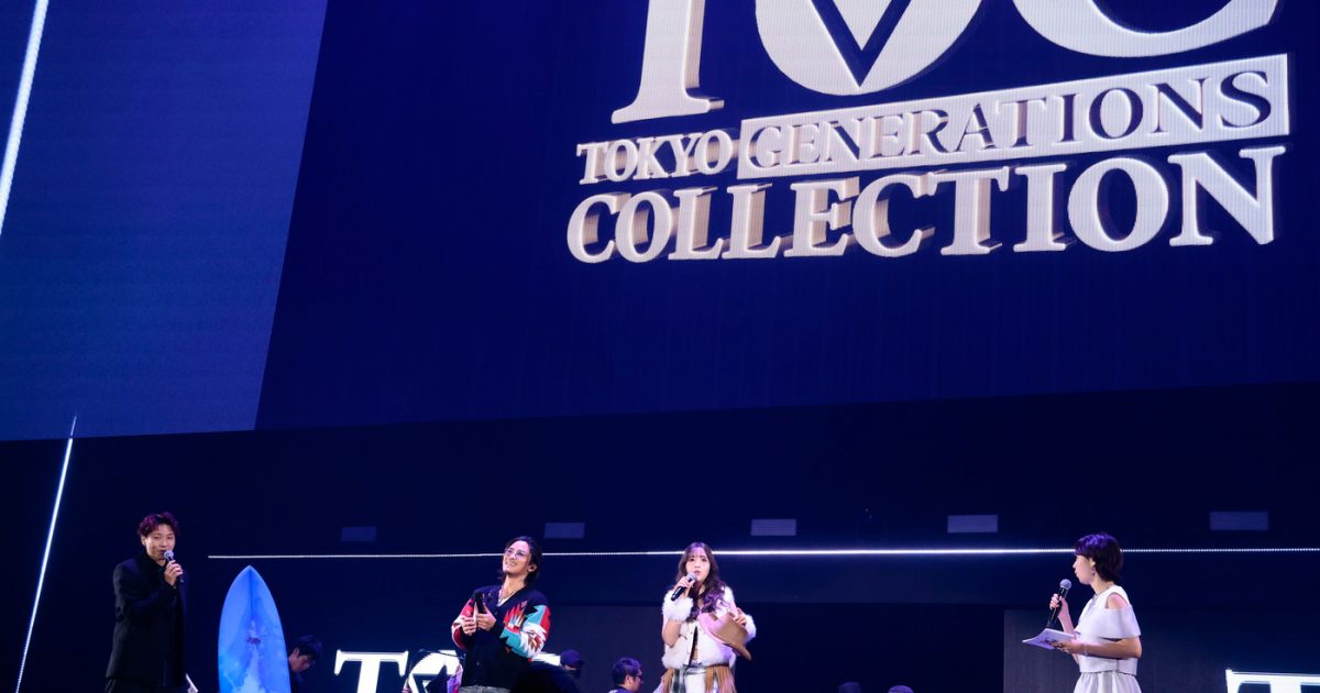 【レポート】Da-iCEとのコラボも実現！GENERATIONS主催イベント『TOKYO GENERATIONS COLLECTION』が大盛況 – 画像一覧（18/31） – THE ...