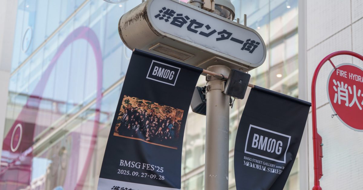 渋谷がBMSGの世界観一色に！『BMSG STREET GALLERY』開幕＆SHY-HIがサプライズ登場 – 画像一覧（8/12） – THE FIRST TIMES