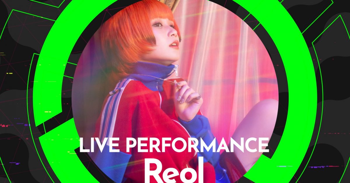 Reolの新曲「SCORPION」、イベント『Riot Games ONE』のオフィシャルテーマソングに決定 – THE FIRST TIMES