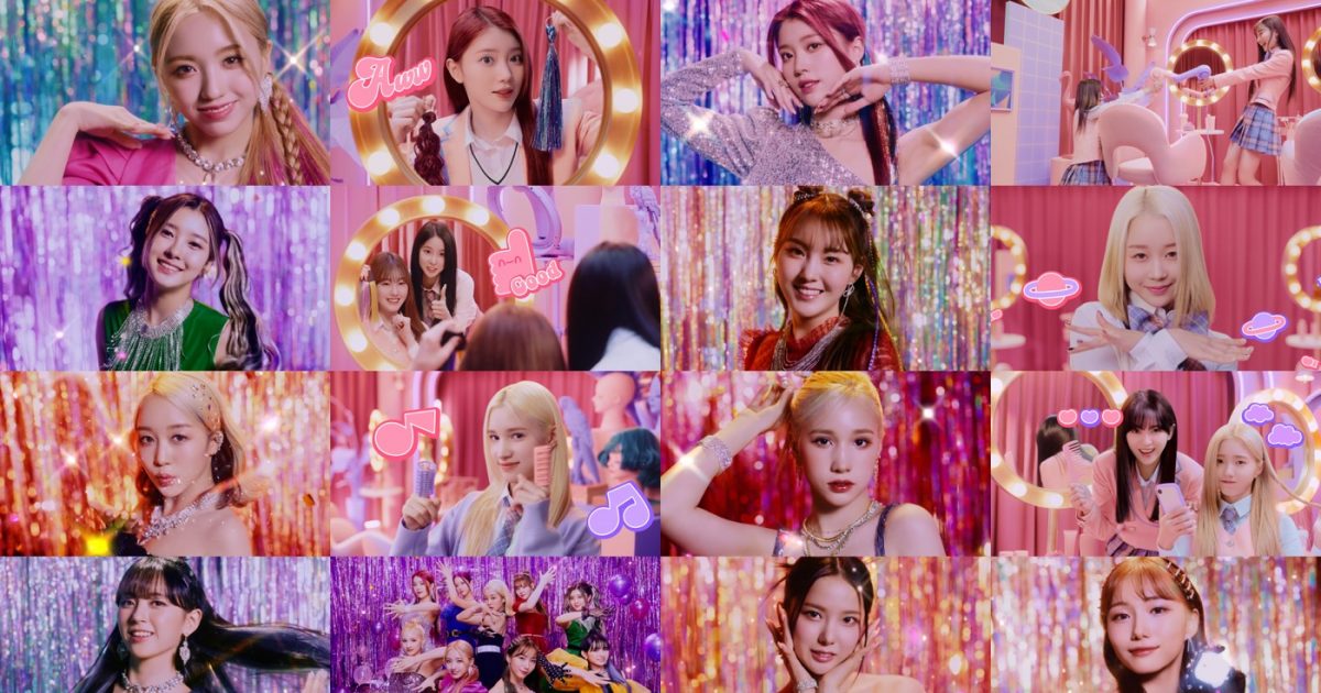 Kep1er、日本初のWeb-CMが公開！ “らしく、かわいく”大変身 – 画像一覧（1/2） – THE FIRST TIMES