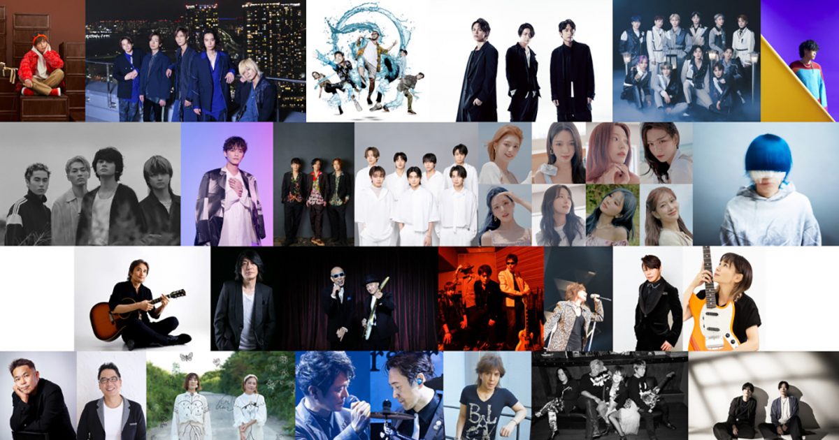 『CDTVライブ！ライブ！』4時間SPの出演者発表！ JO1は“踊ってみた”企画に初参戦 – THE FIRST TIMES