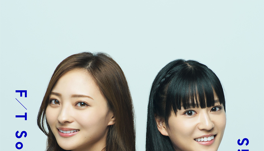 ClariSが「コネクト」で『THE FIRST TAKE』初登場！ すべてのフレーズを丁寧に紡ぎ、未来に向かう意思を刻む – 画像一覧（4/4） – THE FIRST TIMES