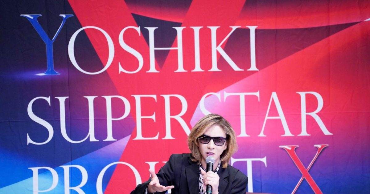 『YOSHIKI SUPERSTAR PROJECT X』、あらたな合格者を発表 – 画像一覧（1/8） – THE FIRST TIMES