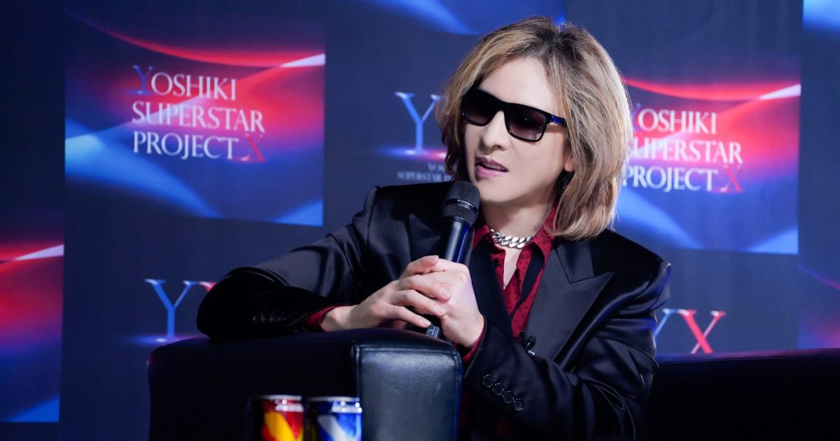『YOSHIKI SUPERSTAR PROJECT X』、あらたな合格者を発表 – 画像一覧（5/8） – THE FIRST TIMES