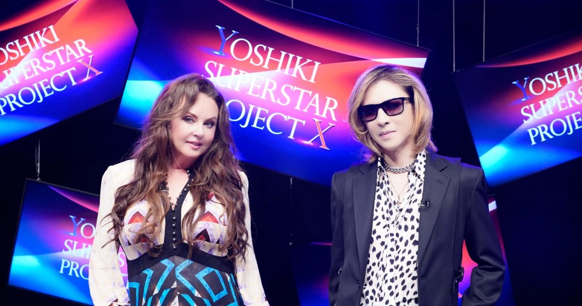 『YOSHIKI SUPERSTAR PROJECT X』、あらたな合格者を発表 – 画像一覧（7/8） – THE FIRST TIMES