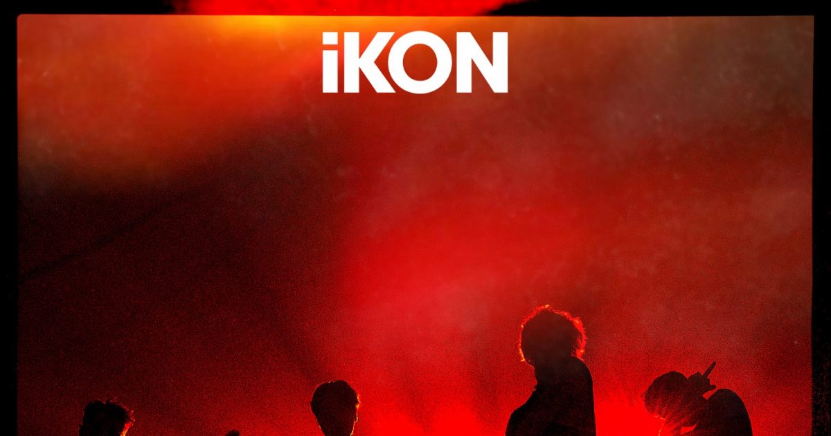 iKON、ニューアルバム収録の過去ライブ映像作品がdTVで独占配信スタート – 画像一覧（1/2） – THE FIRST TIMES