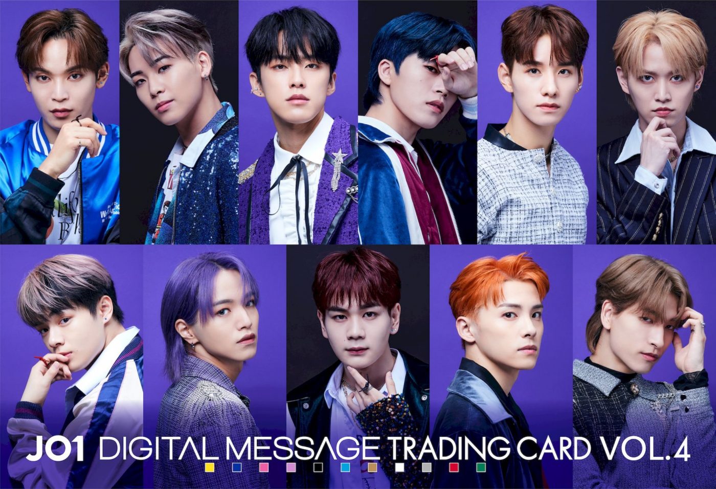 JO1、デジタルメッセージトレーディングカード第5弾が販売開始 – THE FIRST TIMES