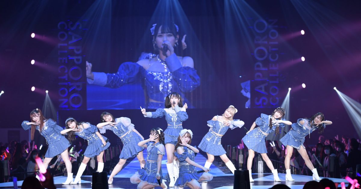 ＝LOVE、『SAPPORO COLLECTION 2022 AUTUMN／WINTER』で圧巻のライブパフォーマンス – 画像一覧（1/4 ...