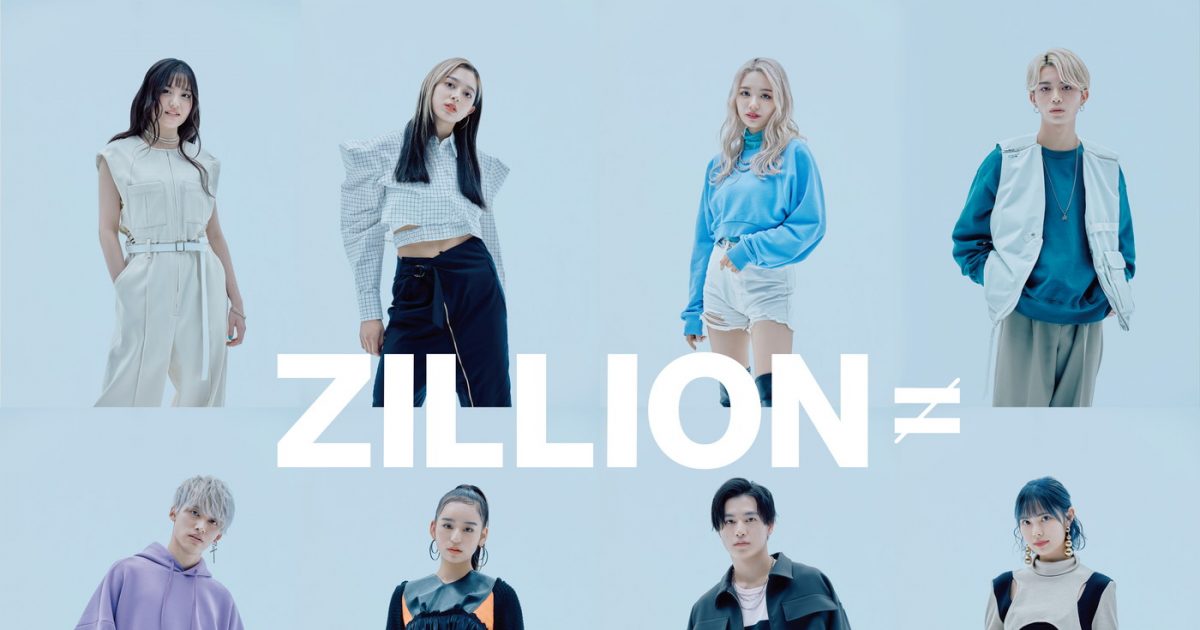 ZILLION、ドラマ『完全に詰んだイチ子はもうカリスマになるしかないの』挿入歌を担当 – THE FIRST TIMES