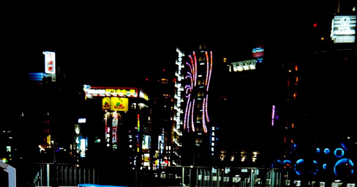 Creepy Nuts、1年ぶりの新曲「ビリケン」をリリース – THE FIRST TIMES