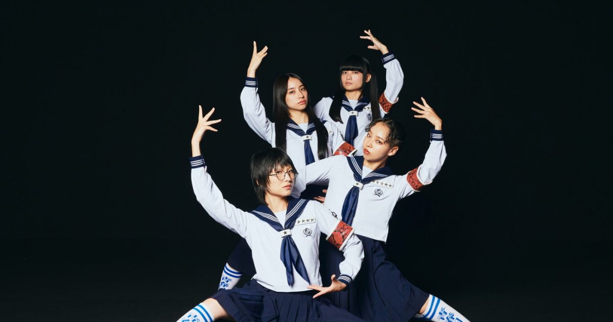 新しい学校のリーダーズ、米レーベル88risingから新曲「Tokyo Calling」を配信リリース – THE FIRST TIMES