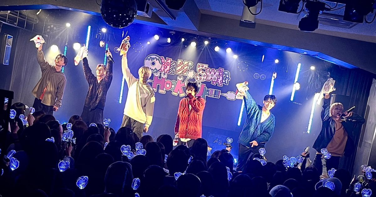 【ライブレポート】ONE N’ ONLY、47都道府県ツアー『ONE N’ SWAG ～Hook Up!!!!!!～』が金沢で開幕 – THE ...
