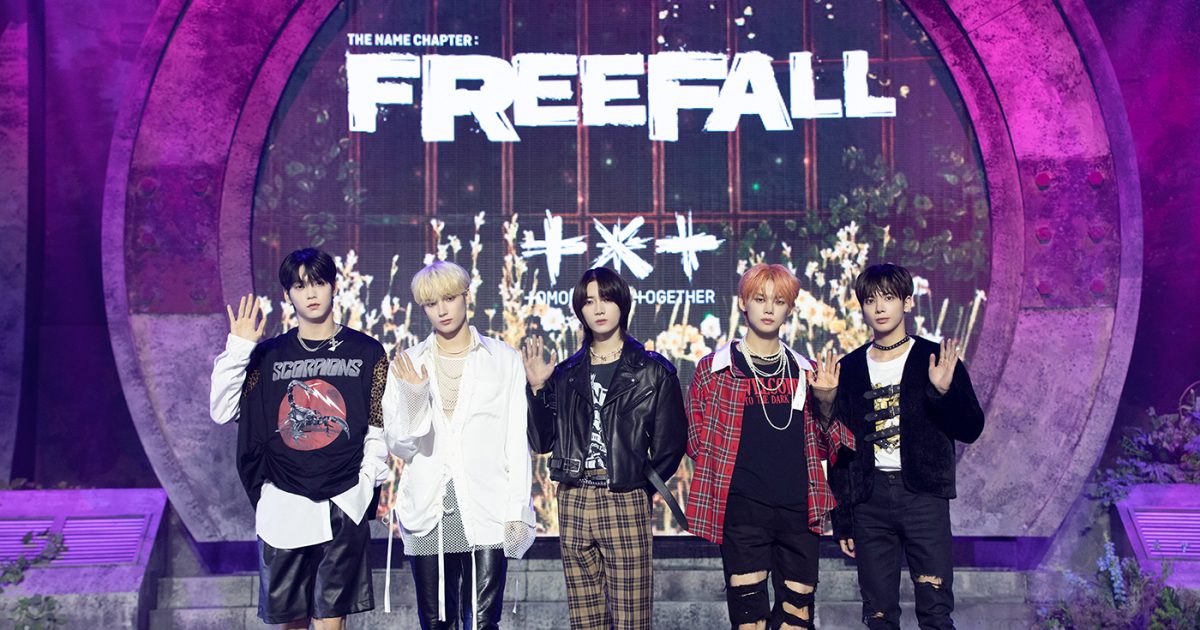 TOMORROW X TOGETHER、3rdアルバム『The Name Chapter: FREEFALL』のセールスが発売初日だけで192万枚を突破 – THE FIRST TIMES