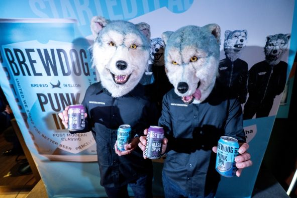 MAN WITH A MISSION×英国No.1ビール・BREWDOG、新ビール“MASH UP IPA”を発売！「和食ニモキット合イマス ...