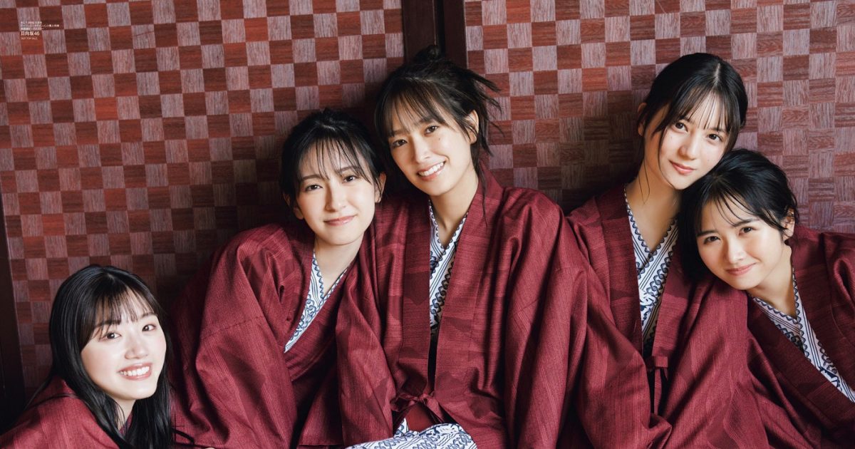 日向坂46佐々木久美、佐々木美玲、金村美玖、小坂菜緒、上村ひなのが女子旅を満喫！『B.L.T.12月号』の表紙公開 – 画像一覧（4/10） – THE FIRST TIMES
