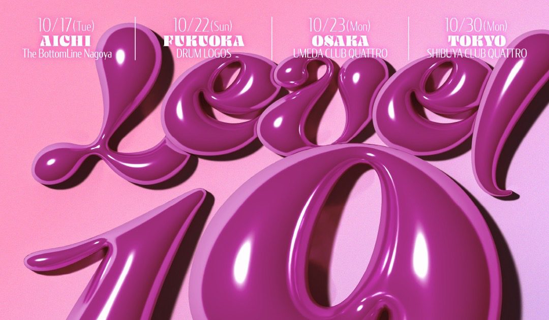 iScream新曲「Pom Pom Pop」の配信リリースが決定！ 2ndアルバム『Selfie』にも収録 – 画像一覧（1/3） – THE FIRST TIMES