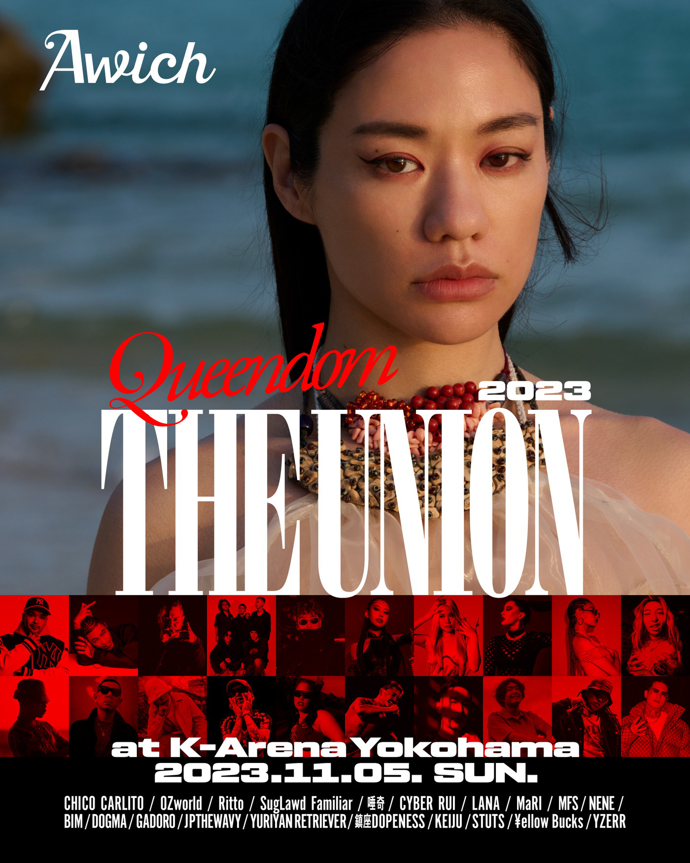 Awichニューアルバム『THE UNION』のリリースを記念してYouTube生配信が決定 – 画像一覧（1/3） – THE FIRST TIMES