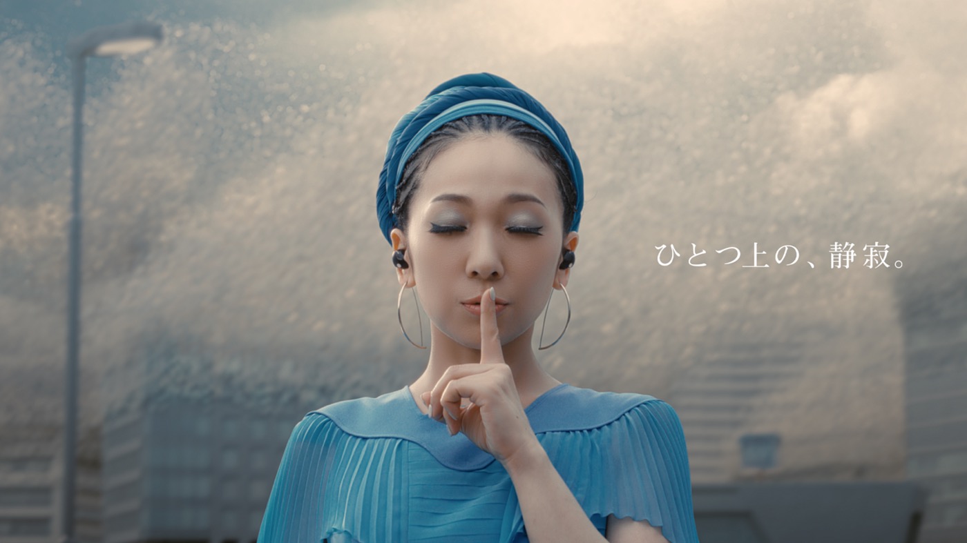 MISIA、ソニーのワイヤレスヘッドホン新CMで“ひとつ上の、静寂”を体感。「楽曲を細部まで届けられるのは嬉しい」 – THE FIRST TIMES