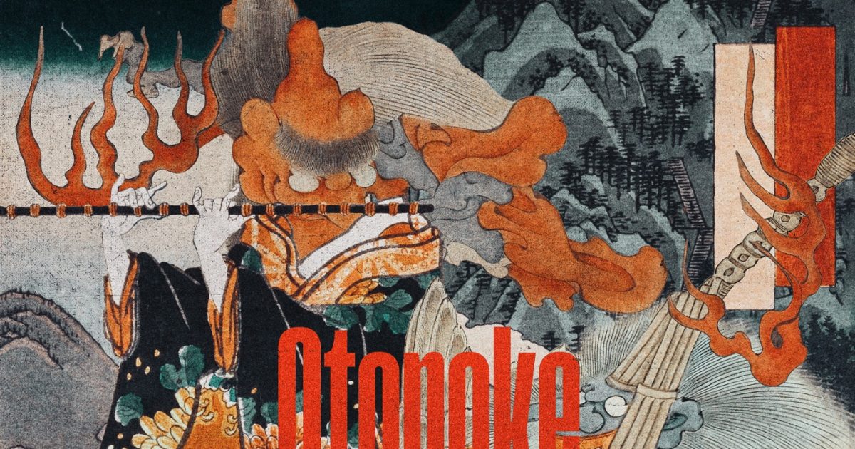 Creepy Nuts、アニメ『ダンダダン』OP曲「オトノケ」のジャケットデザイン公開 – THE FIRST TIMES