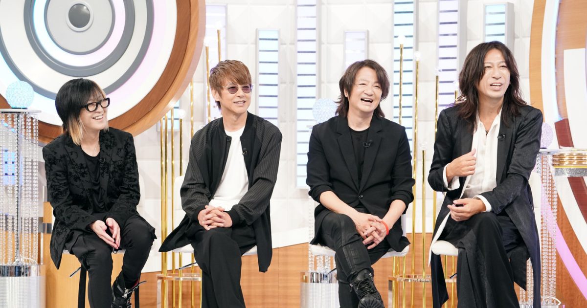 GLAY『with MUSIC』2時間SPで6曲をパフォーマンス！B’zとの意外な関係も明らかに – 画像一覧（2/4） – THE FIRST TIMES