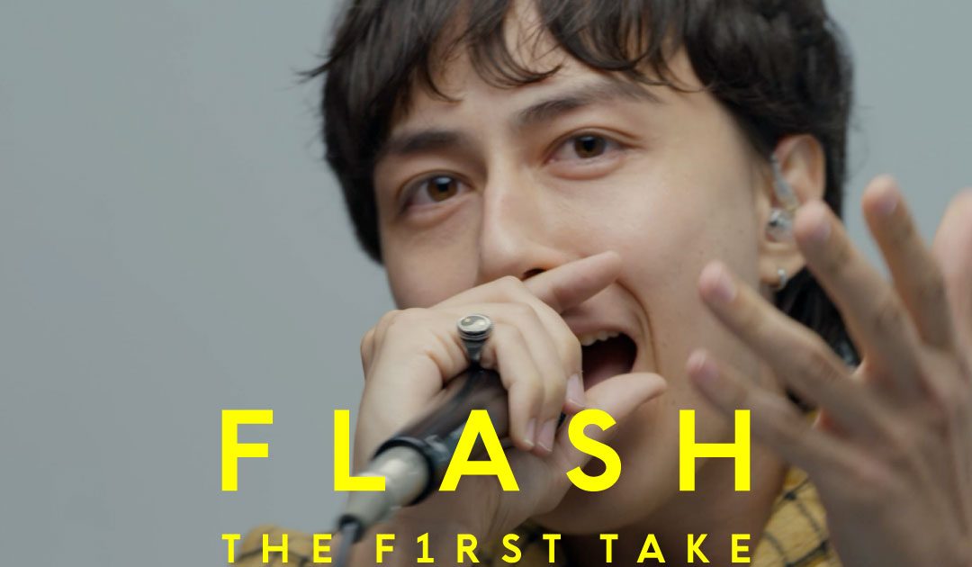 Wez Atlas『FLASH THE FIRST TAKE』でメディア初パフォーマンス！ライブで人気の「40℃」を披露 – 画像一覧（2/4） – THE FIRST TIMES