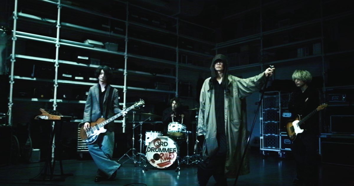 [Alexandros]、菅田将暉主演映画『Cloud クラウド』インスパイアソング「Boy Fearless」のMV公開 – THE FIRST TIMES
